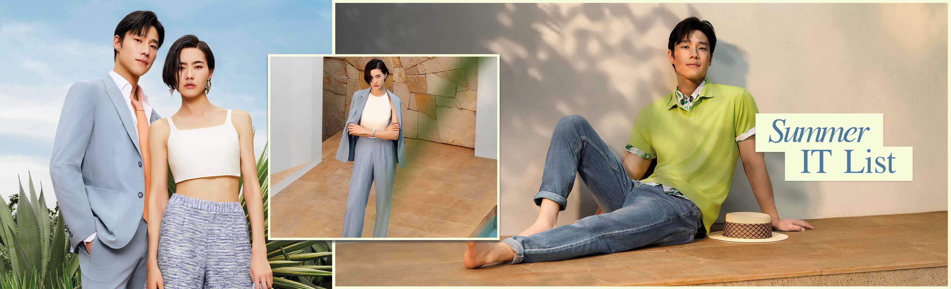 Summer IT List – G2000 SG