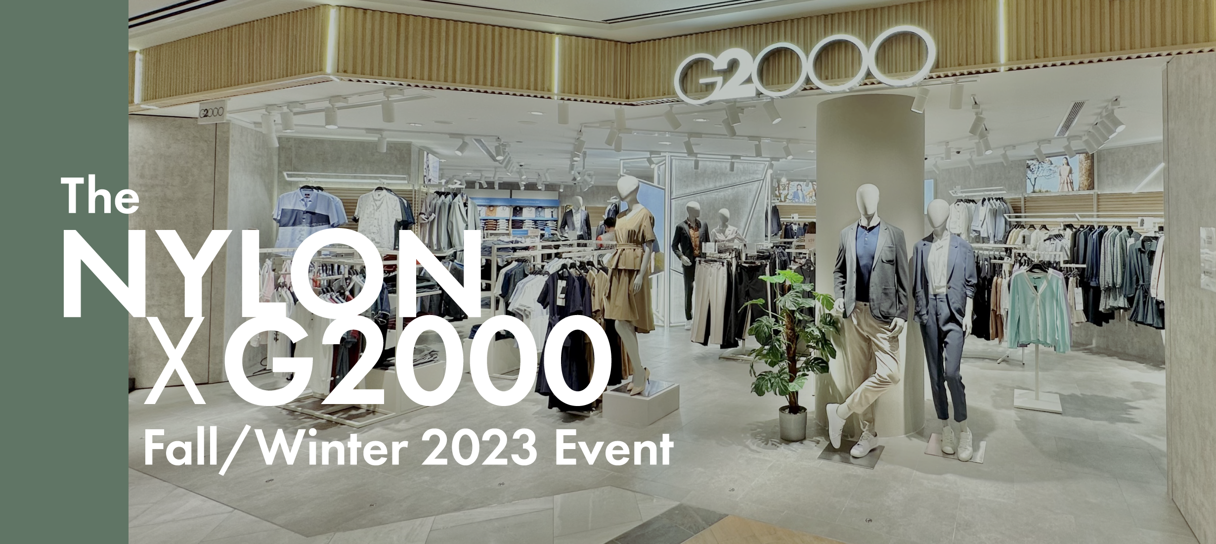 The NYLON X G2000 Fall Winter 2023 Event – G2000 SG